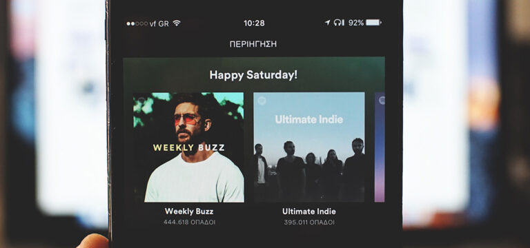 7 Spotify geheimen om meer van je muziek te genieten